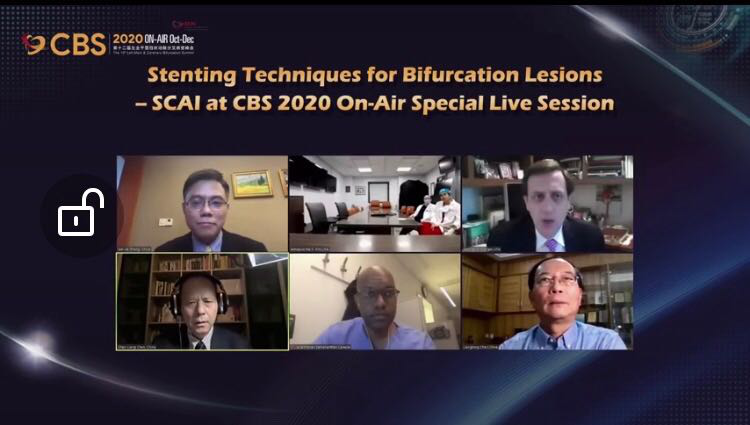 CBS2020 ON-AIR | SCAI & CBS再次联动，携手共探分叉病变支架技术应用策略 -- 严道医声网
