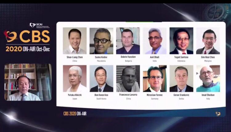 CBS2020 ON-AIR｜从临床到循证，共享分叉病变系统性双支架术国际前沿进展 -- 严道医声网