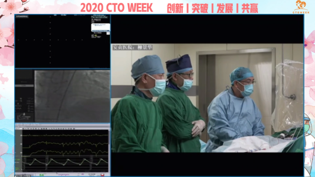 CTO WEEK 2021丨柳景华：初心不改，顺势而为，在变化中找寻新生机 -- 严道医声网