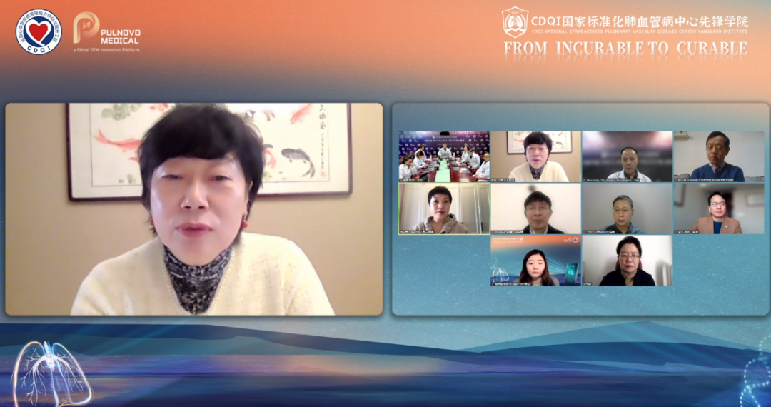 PADN揭开PAH介入治疗时代序幕：CDQI国家标准化肺血管病中心先锋学院首场系列会议圆满举办 -- 严道医声网