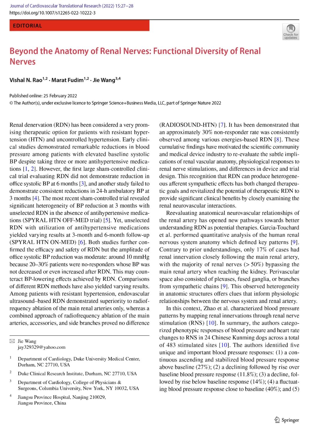 探索·RDN丨中国原创肾神经标测/选择性RDN基础研究结果入选JCRT五篇强烈推荐文章，并获知名学者高度评价 -- 严道医声网