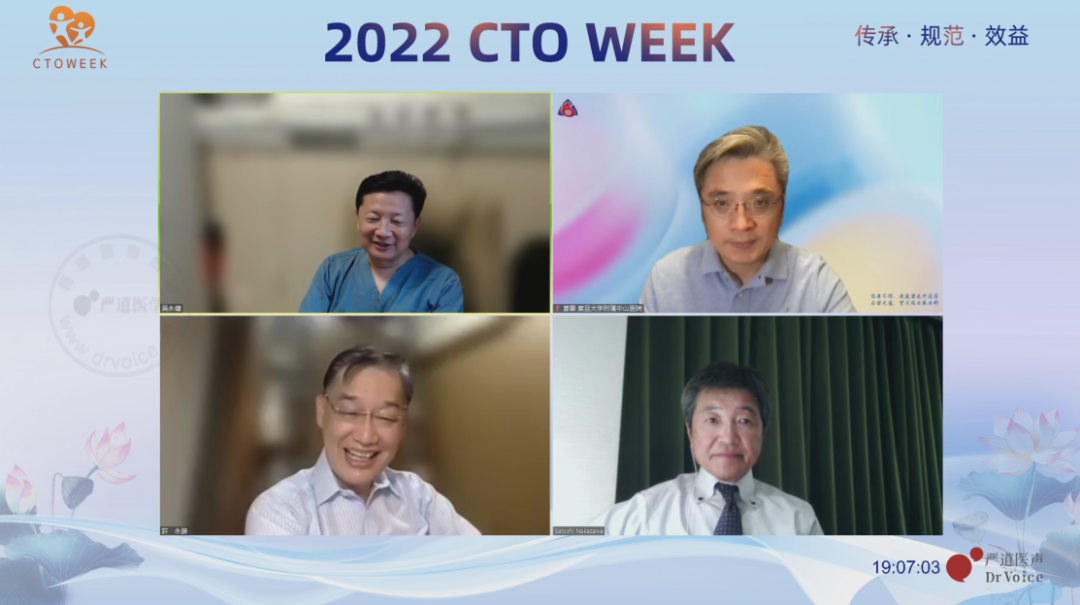 CTO WEEK 2022丨首日观看4.5万人次！阜外医院、邵逸夫医院两大中心同台献“技” -- 严道医声网