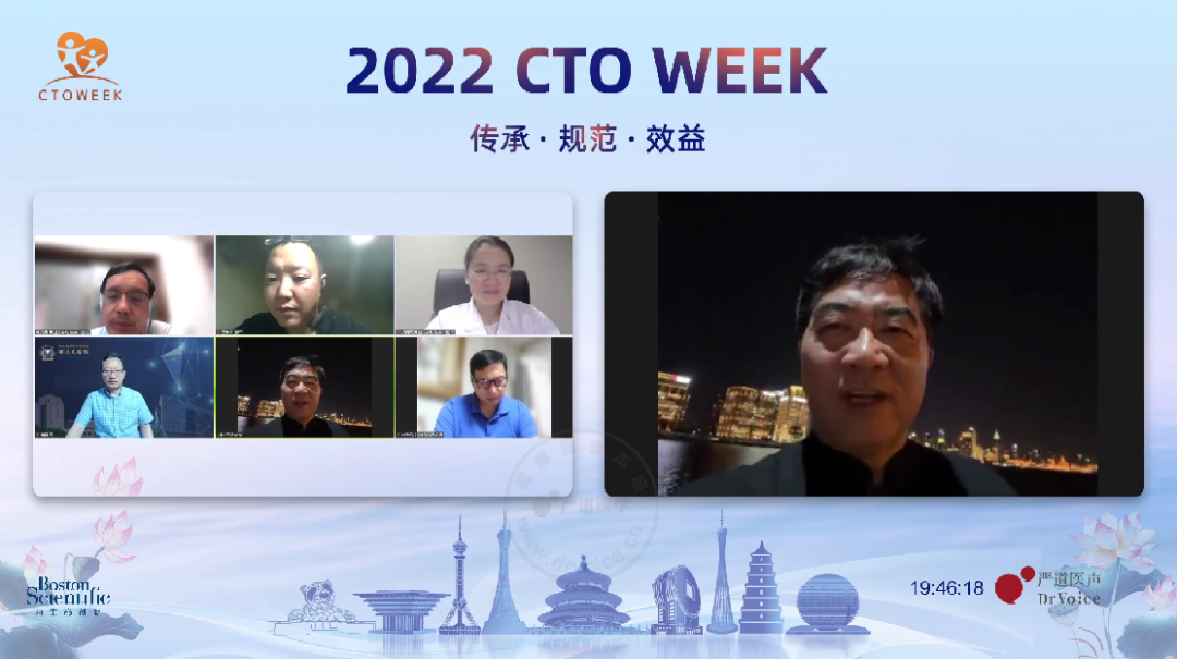CTO WEEK 2022丨第四日圆满结束，回顾中国CTO逆向介入的岁月之歌 -- 严道医声网