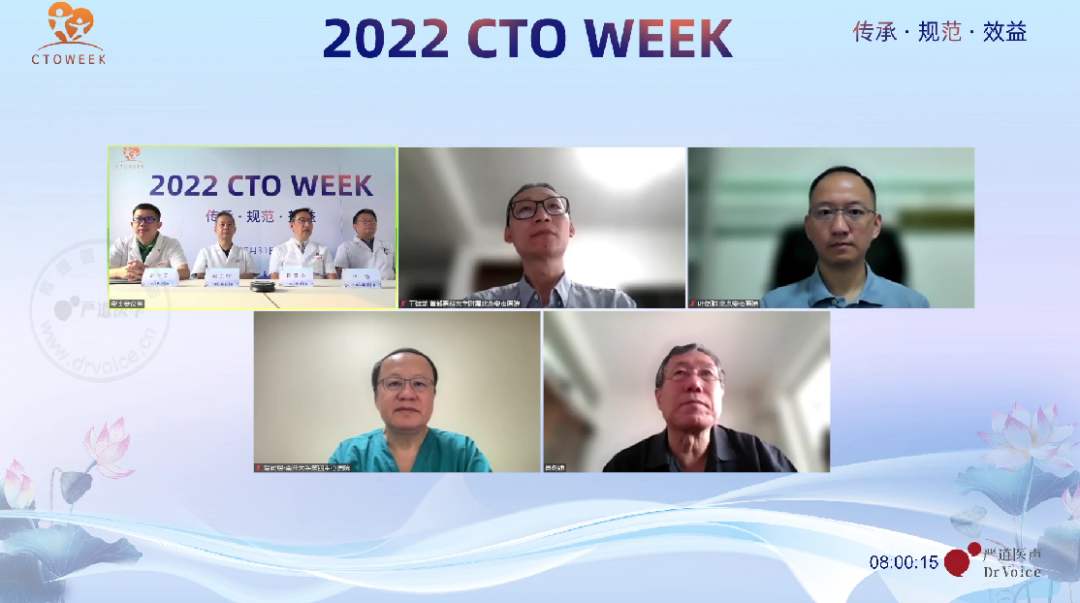 CTO WEEK 2022丨第四日圆满结束，回顾中国CTO逆向介入的岁月之歌 -- 严道医声网